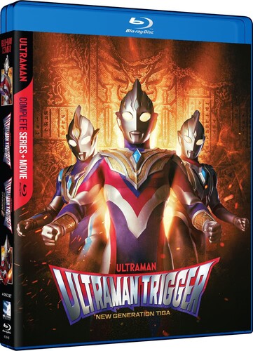 Ultraman Trigger: Complete Series + Ultraman Trigger Episode Z