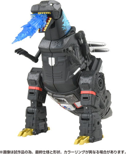 Hasbro Collectibles - Transformers - Takara Tomy Megatron Type Godzilla
