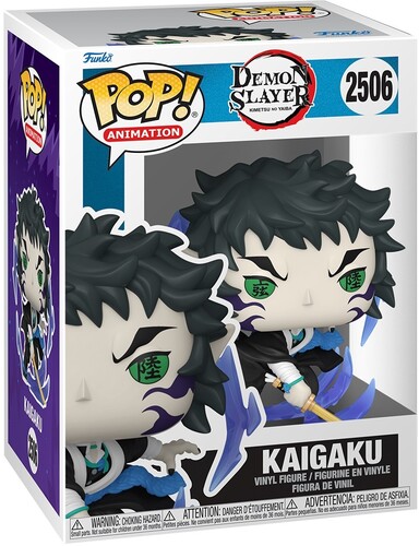 Funko POP! Anime: Demon Slayer Movie 1 - Kaigaku
