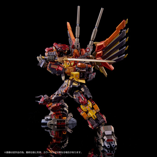 Transformers - Takara Tomy - AM-T02 Predaking Combiner Action Figure