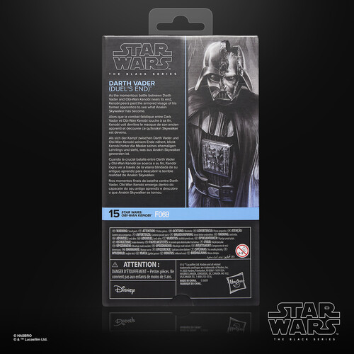 Star Wars: Obi-Wan Kenobi - Black Series - Darth Vader (Duel’s End ...