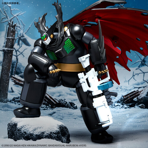 Getter Robo - Revoltech: Amazing Yamaguchi - Black Getter OVA Version ...