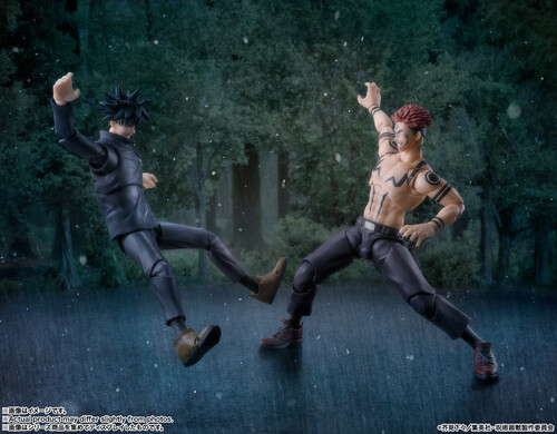 Tamashii Nations - Jujutsu Kaisen - S.H.Figuarts - Sukuna Action Figure