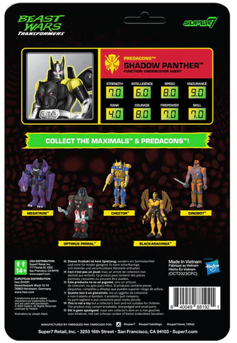 Transformers: Beast Wars - ReAction Figures - Shadow Panther