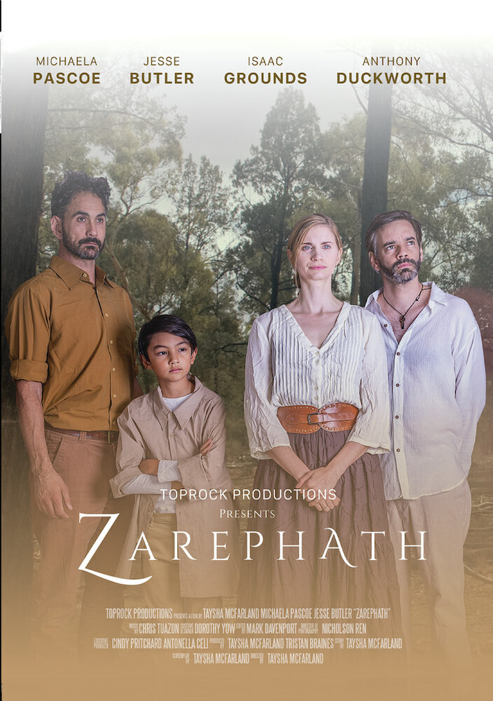 Zarephath - Zarephath / (Mod) | RECORD STORE DAY