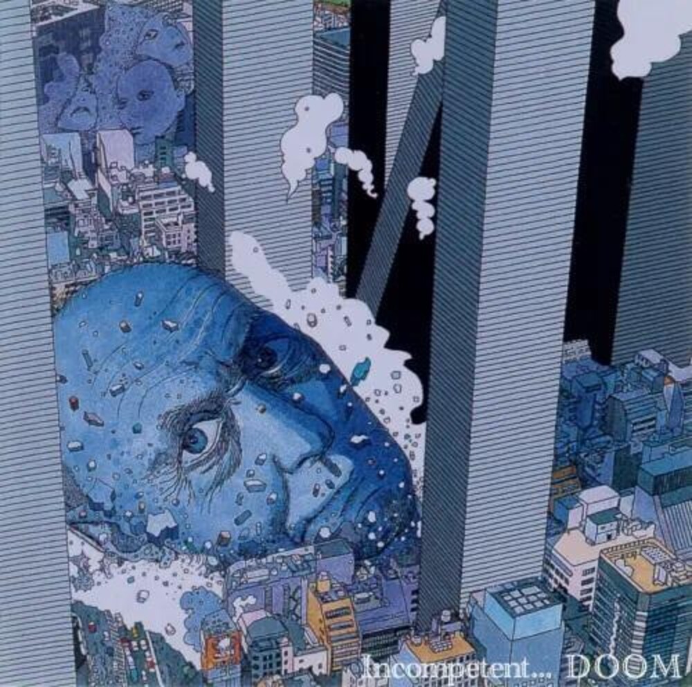 Doom – Incompetent... (Vinyl)