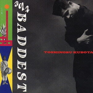 The Baddest [Import]