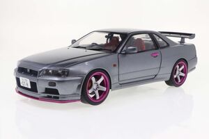 Solido - 1/18 Nissan Skyline GT-R (R34) Grey Die-Cast Car