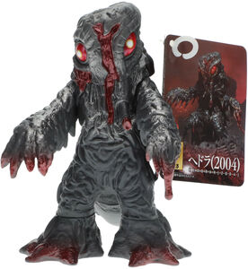 BANDAI - Movie Monster Series - Hedorah 2004 Action Figure