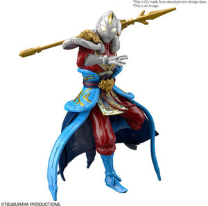 Bandai Hobby - Ultraman - The Armour of Legends - #8 Ultraman Dyna Ma ...
