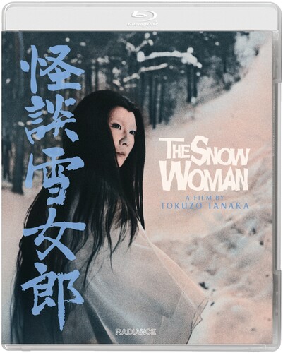 The Snow Woman