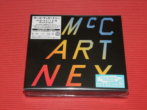Paul McCartney McCartney I / II / III - Box Set - SHM-CD [Import] Super ...